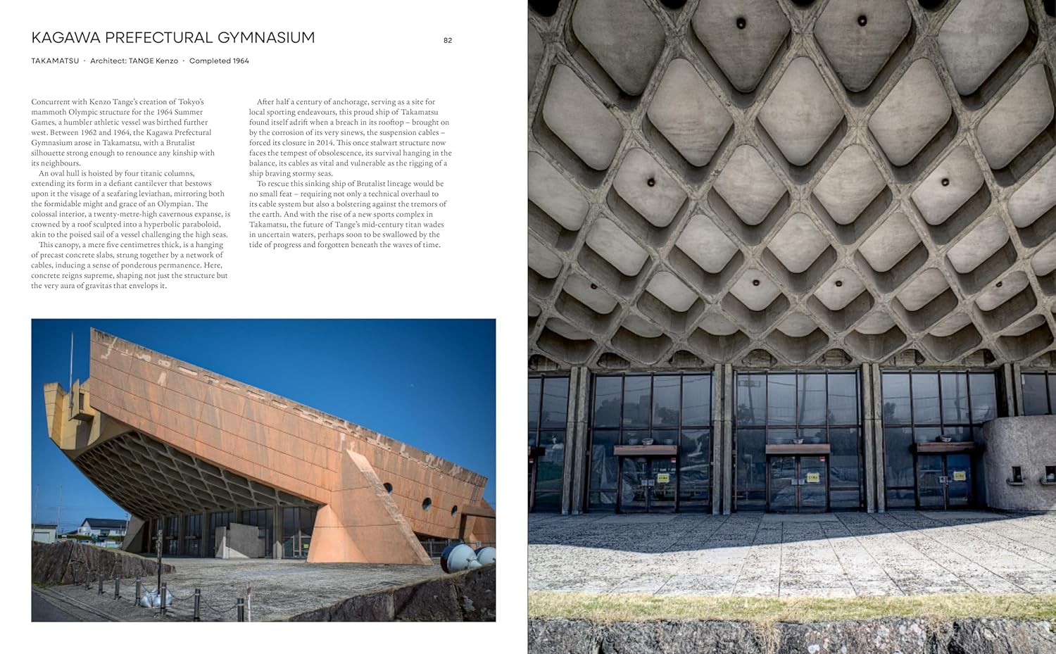 Brutalist Japan – QAGOMA Store