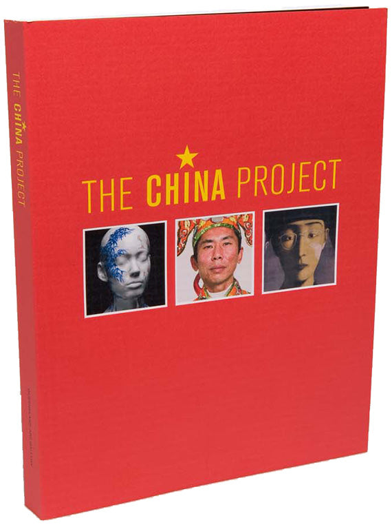 China Project – QAGOMA Store