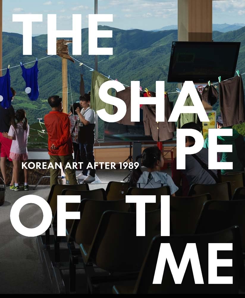 Shape of Time: Korean Art after 1989 – QAGOMA Store