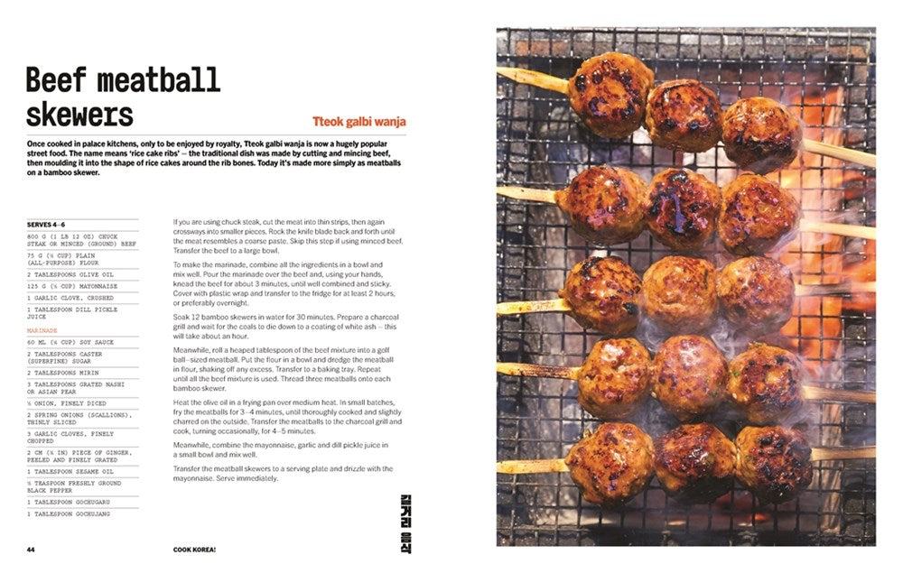 Cook Korea! Iconic dishes & cult recipes – QAGOMA Store